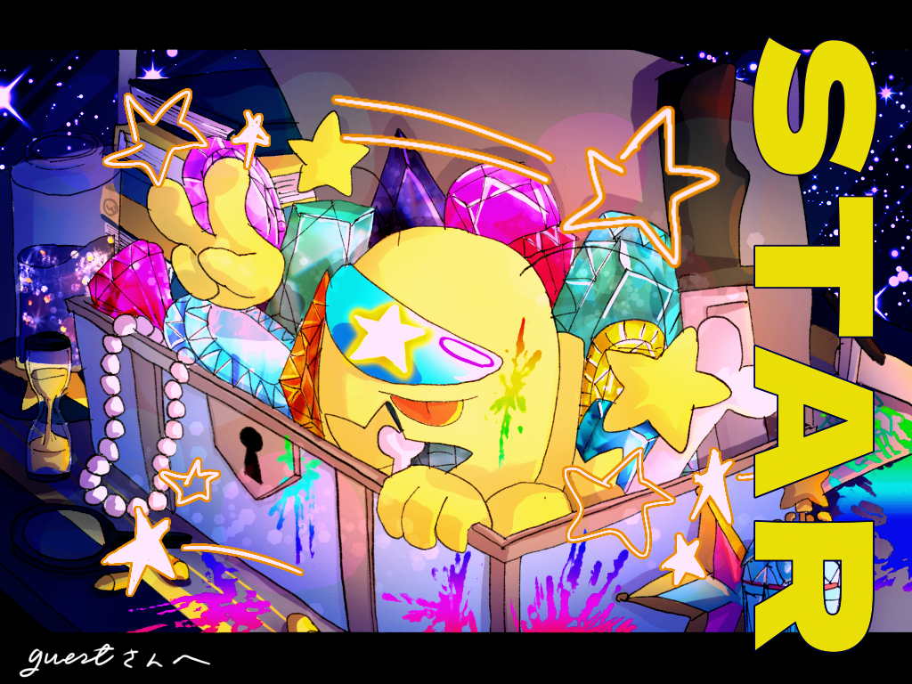 NEBULA BOX - ibisPaint