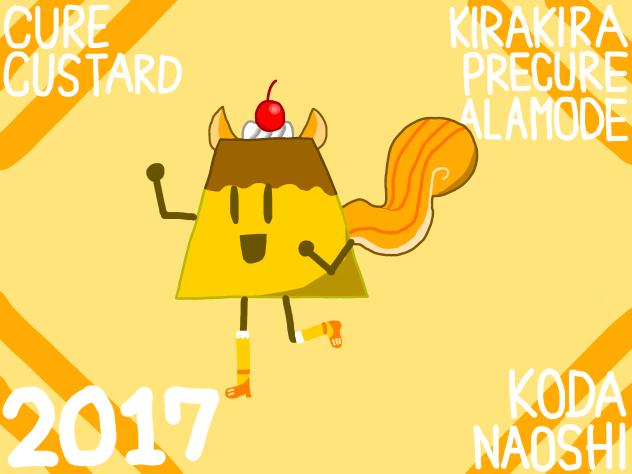 Precure in BFDI Cure custard - ibisPaint