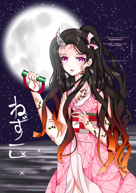 Demon Nezuko - ibisPaint