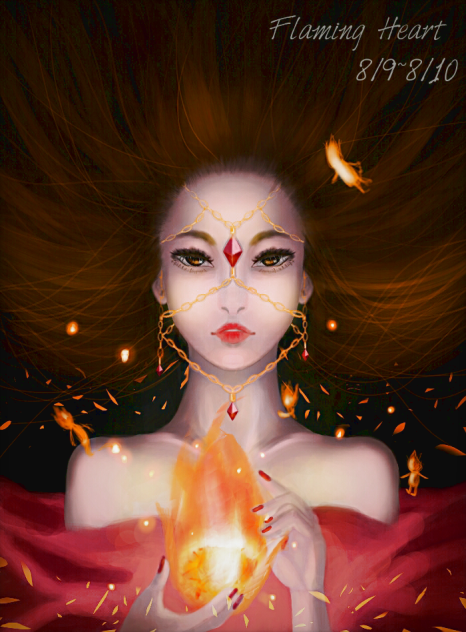 Flaming Heart - ibisPaint