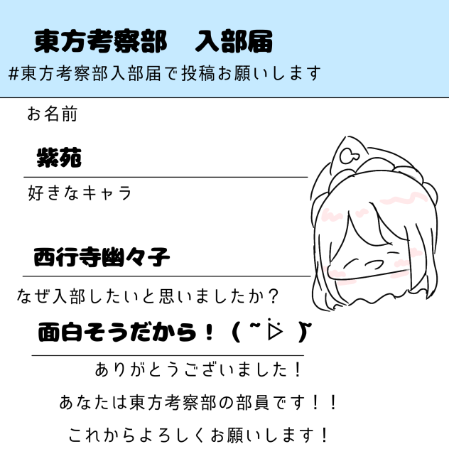 無題520 - ibisPaint