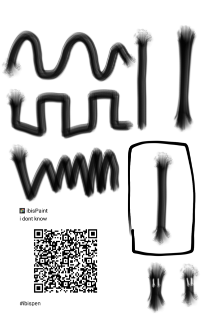 i dont know - ibisPaint