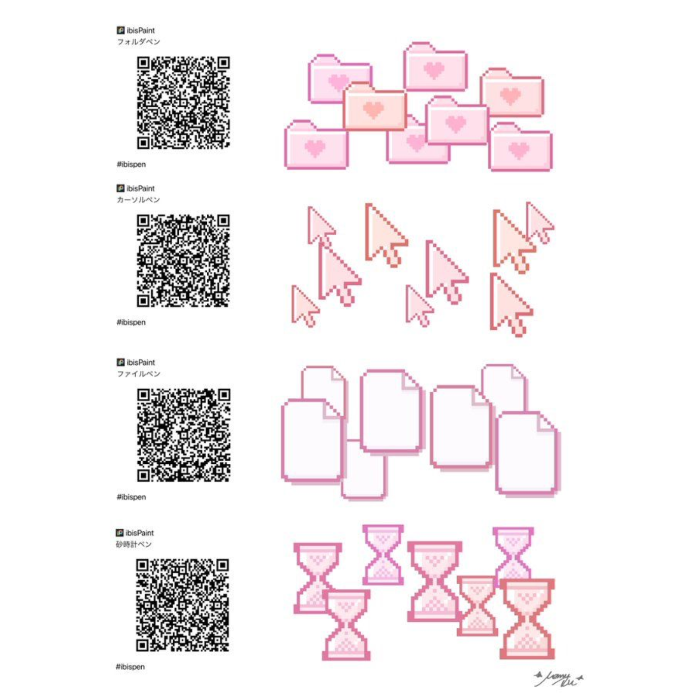 Cute brushes! - ibisPaint