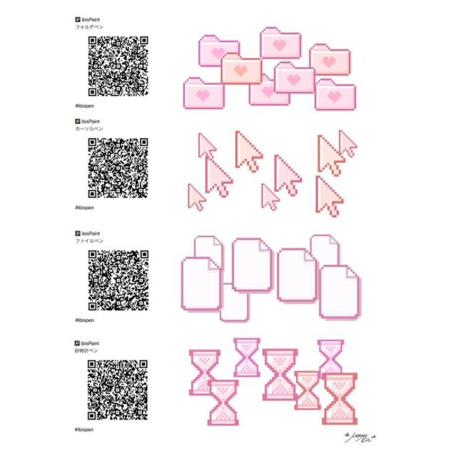 Cute brushes! - ibisPaint