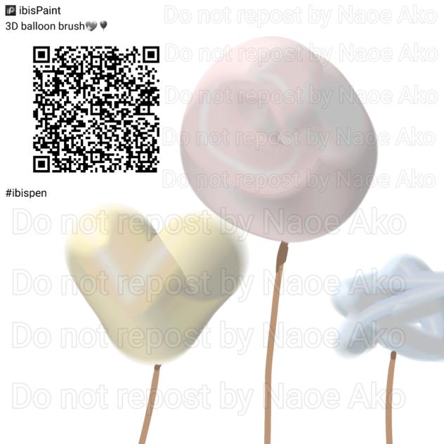3D balloon brush 💖🎈 - ibisPaint