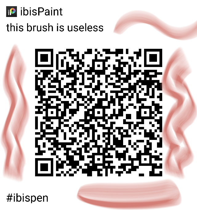 this brush is useless - ibisPaint