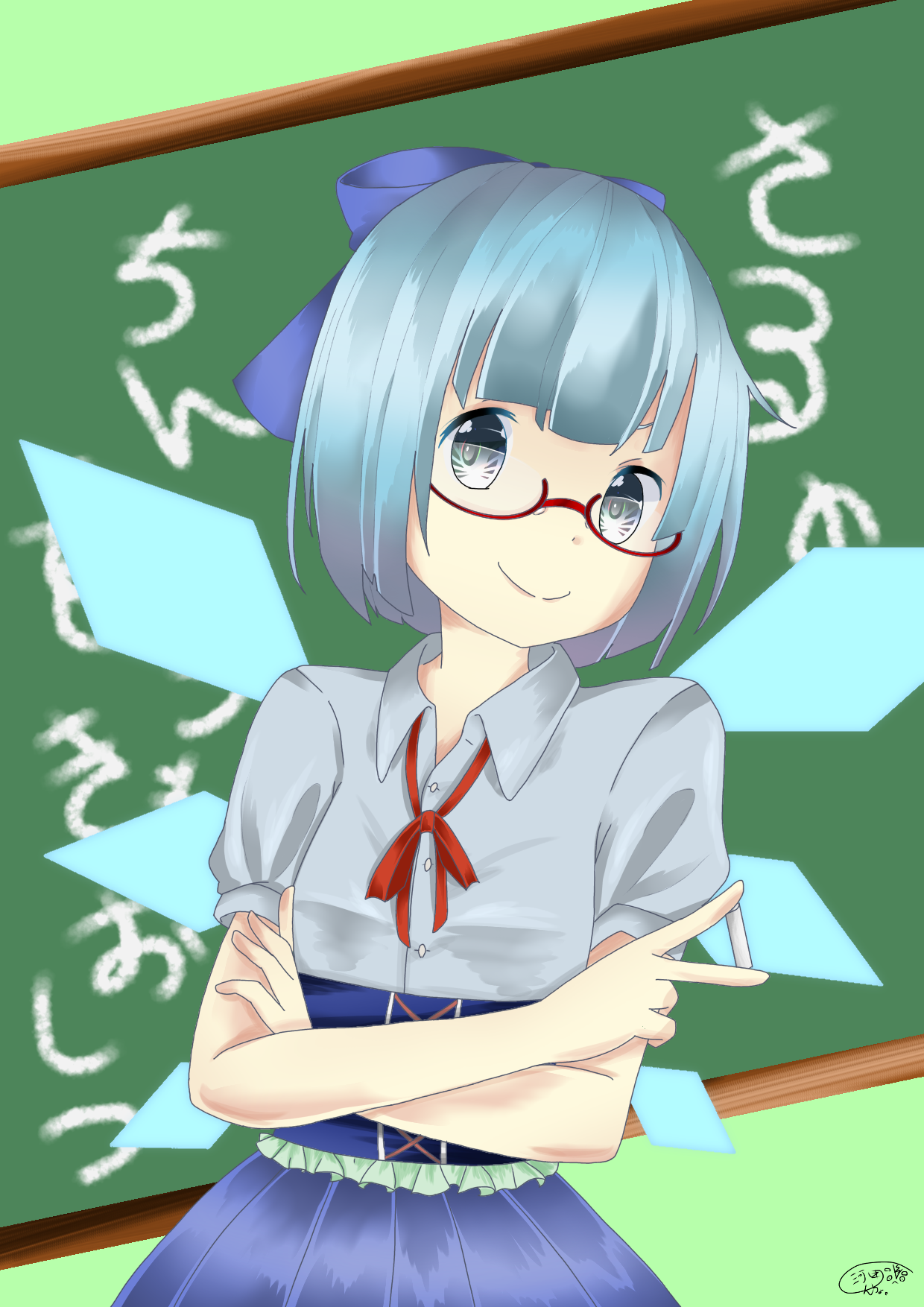 Perfect teacher Cirno. - ibisPaint