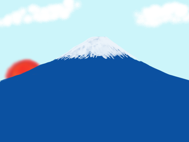 Mt.富士 - ibisPaint