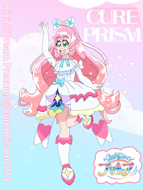 Cure Prism from Hirogaru Sky Precure - ibisPaint