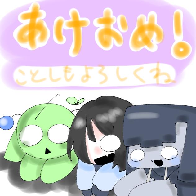 無題124 - ibisPaint