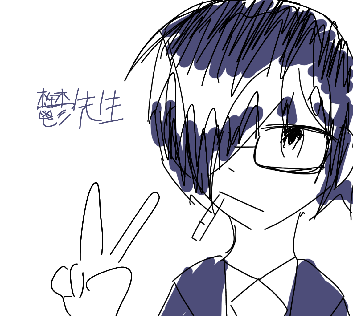 無題2619 - ibisPaint