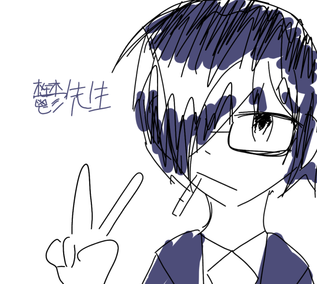 無題2619 - ibisPaint