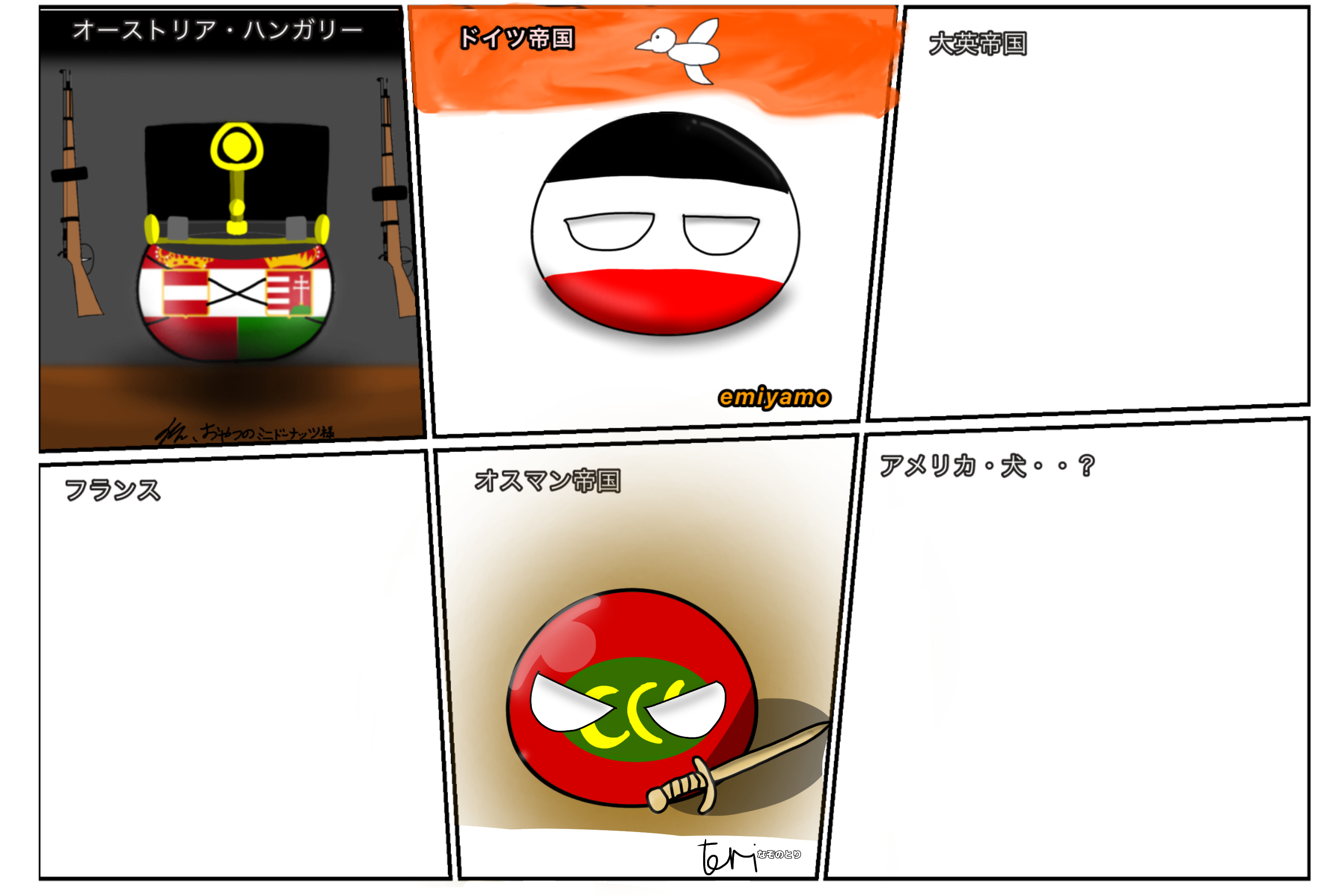 ww1ポーランドボール合作 - ibisPaint