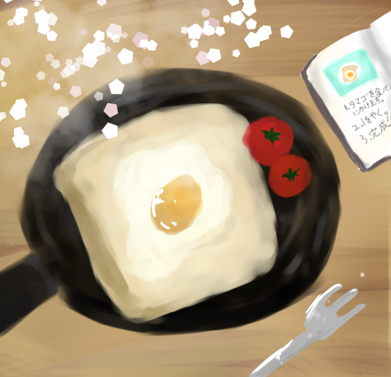 breakfast 🍞🍳🤍 - ibisPaint