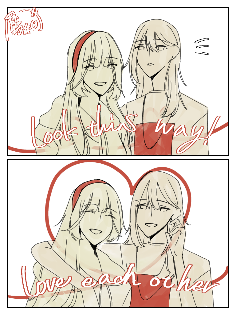 You too! look here! - ibisPaint