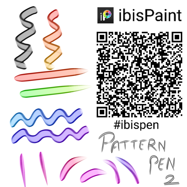 Pattern pen 2 - ibisPaint