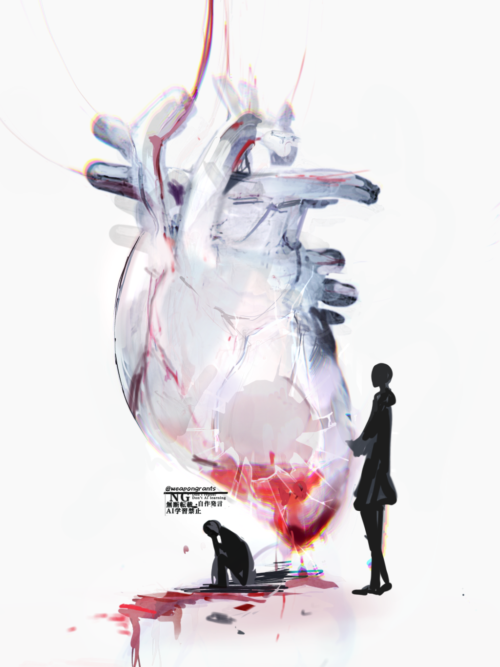 Empty heart - ibisPaint