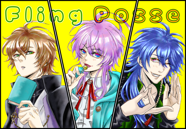 Fling Posse - ibisPaint