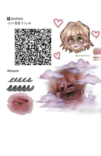 Brush from Pinterest - ibisPaint