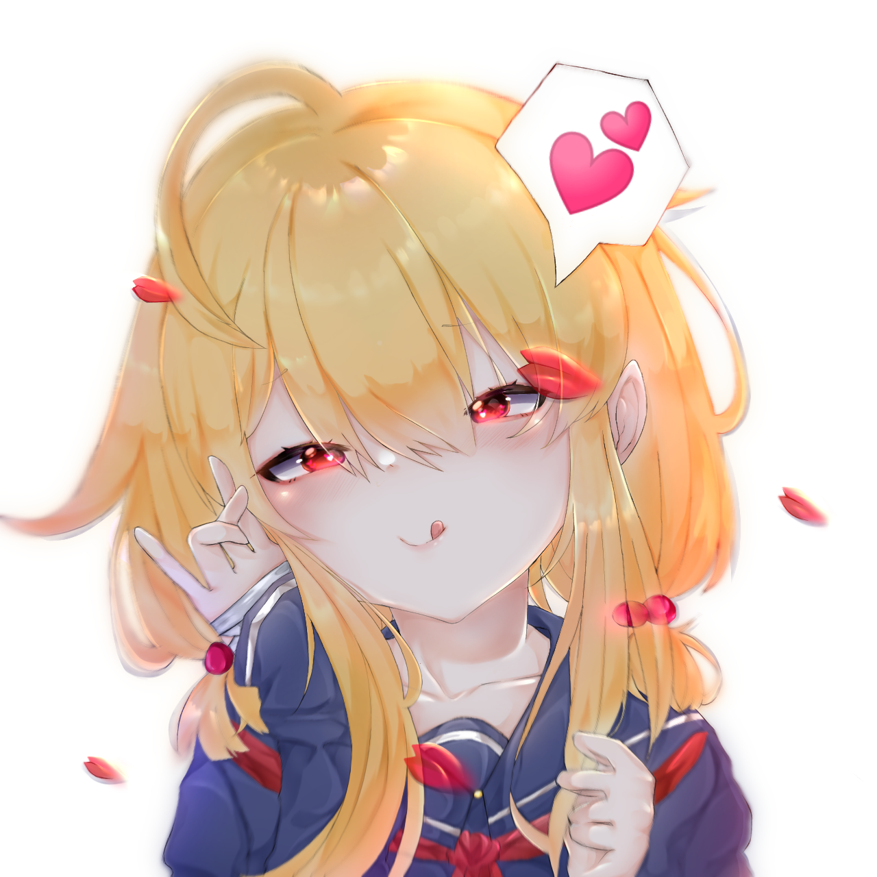 asking for 💕 - ibisPaint