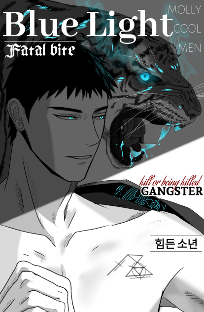 Blue Light - ibisPaint