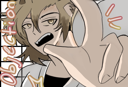 Objection!! - ibisPaint