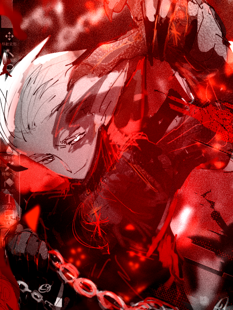 Domination - ibisPaint