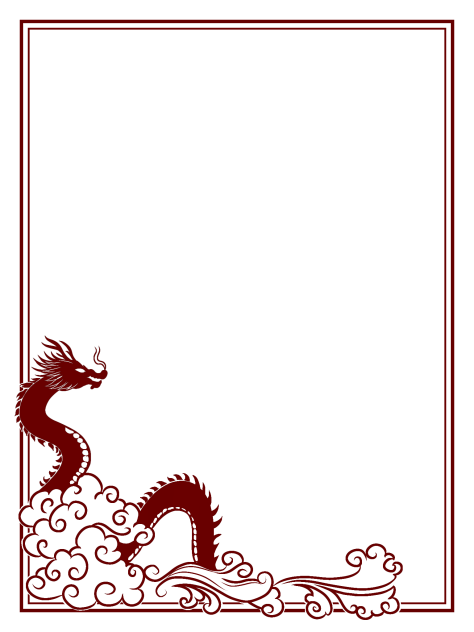 fairy tale dragon border - ibisPaint