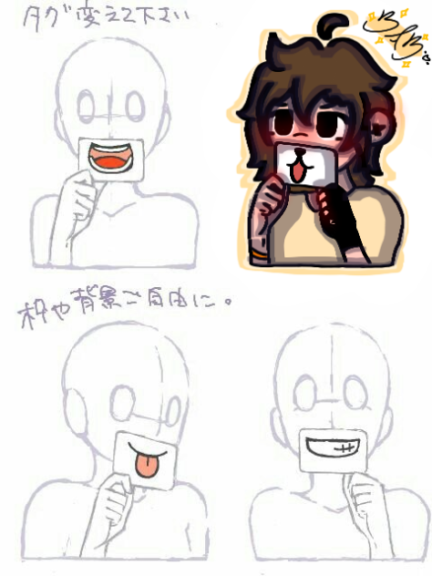 YUR TURN NOAH!¡! - ibisPaint