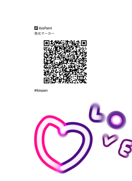 無題507 - ibisPaint