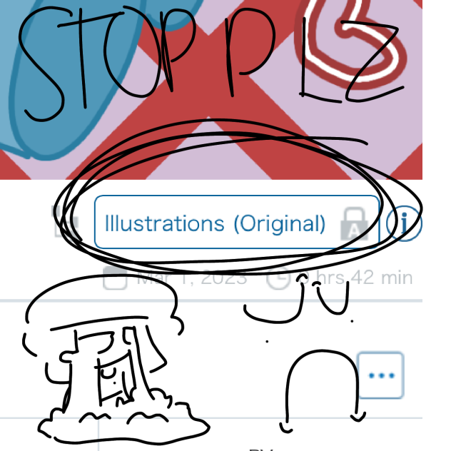 YALL PLEASE STOP DOING THIS - ibisPaint