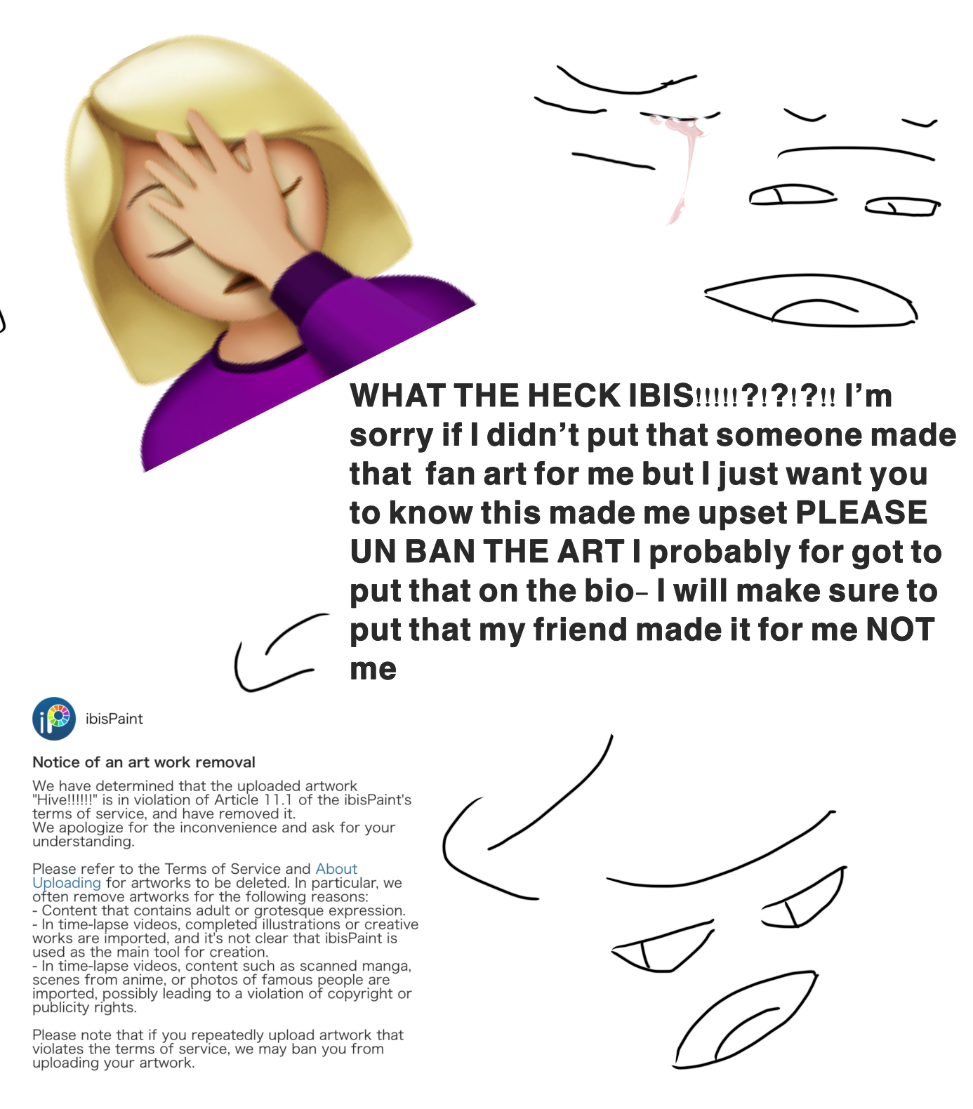 IBIS WE NEED A TALK - ibisPaint