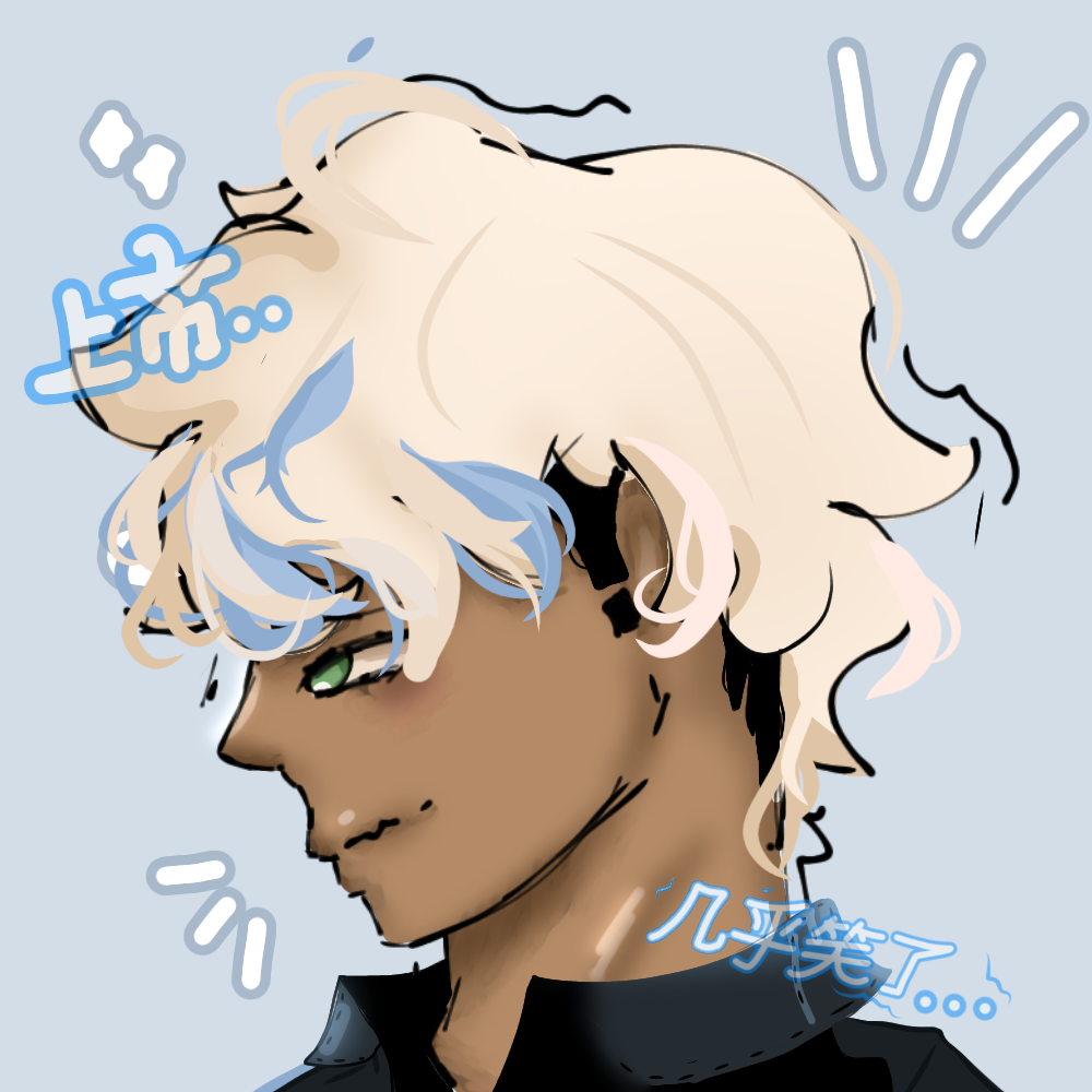 o Lord.. - ibisPaint