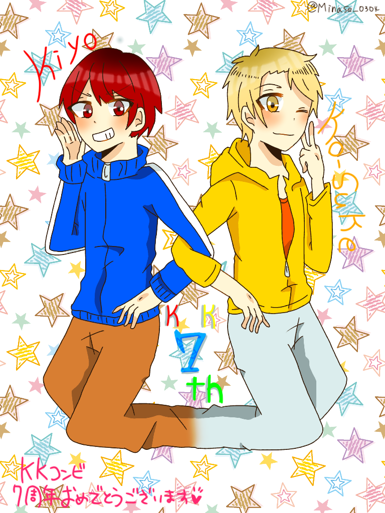 KK7周年！！ - ibisPaint