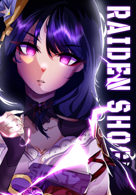 Raiden shogun - ibisPaint