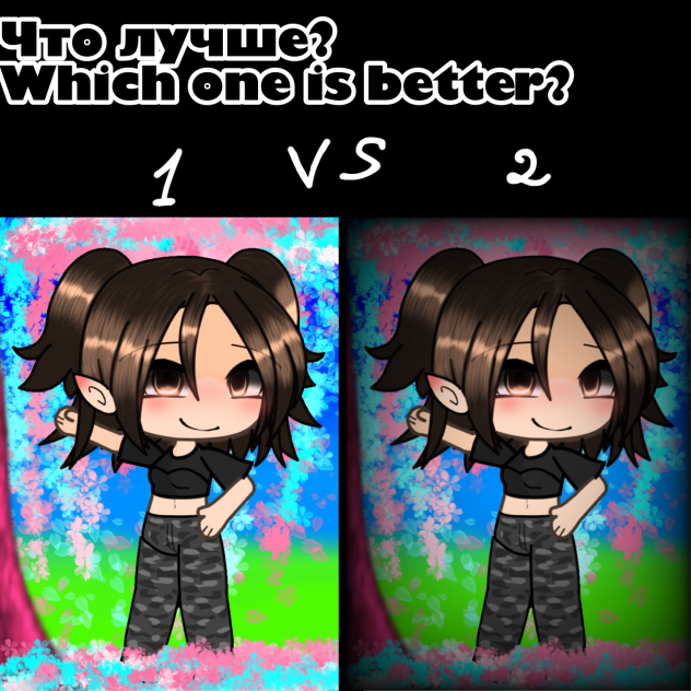 Which one is better🌀что лучше - ibisPaint