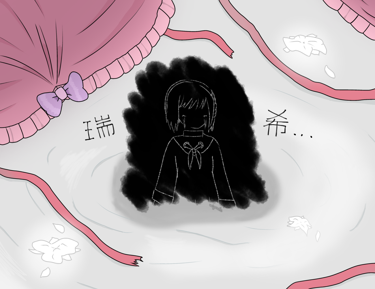 aftermath ena？ - ibisPaint