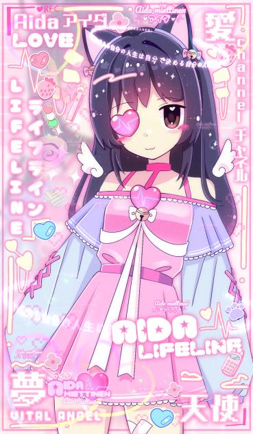 𝘓𝘪𝘧𝘦𝘭𝘪𝘯𝘦🩷🪽 - ibisPaint