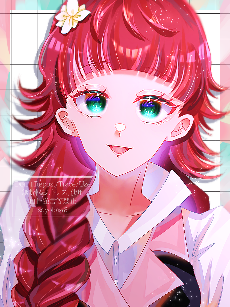 ルーシー･M - ibisPaint