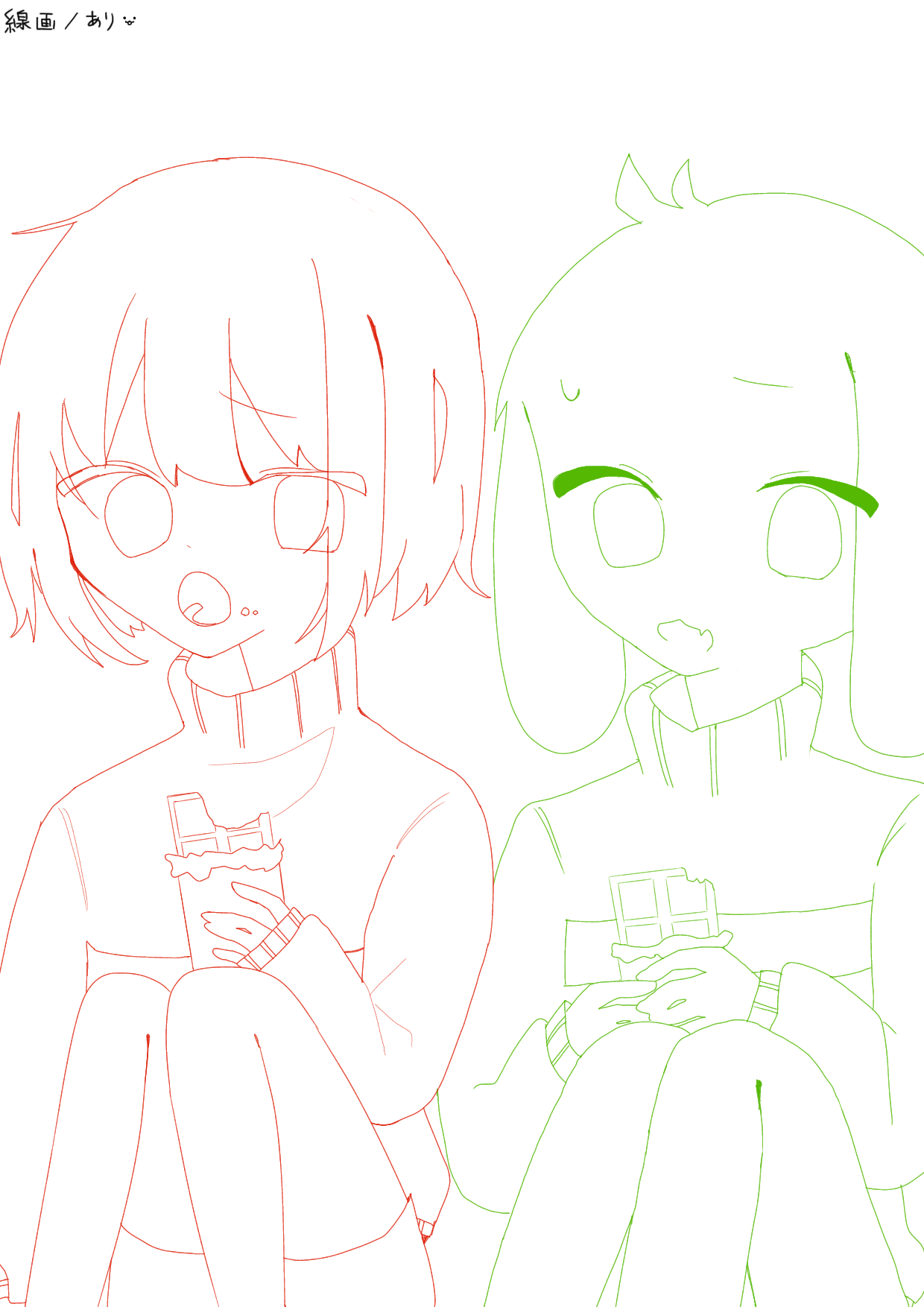 UNDERTALE - ibisPaint