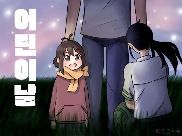 無題939 - ibisPaint