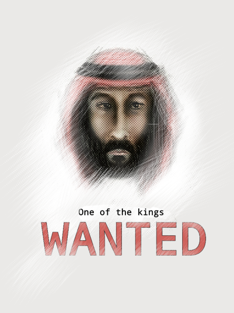 WANTED king - ibisPaint