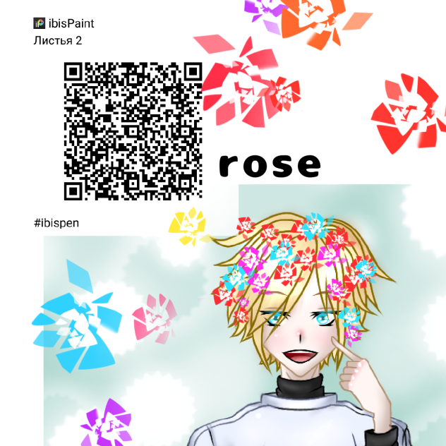 #ibispen for you - ibisPaint