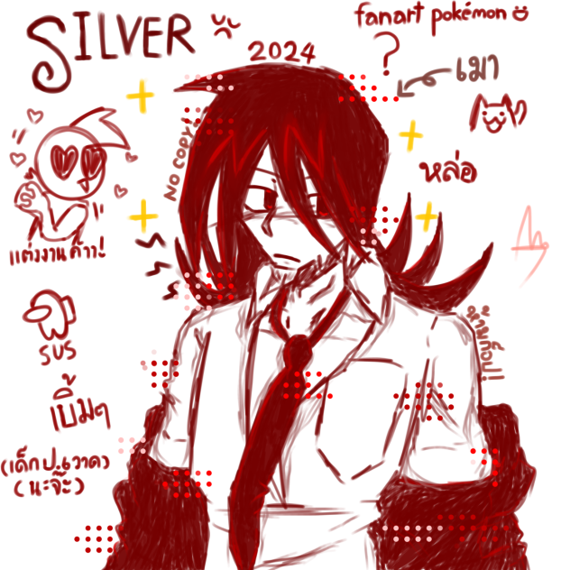 Silver fanart - ibisPaint