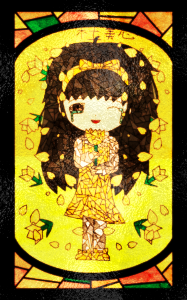 Devotion- Du mei shin - ibisPaint