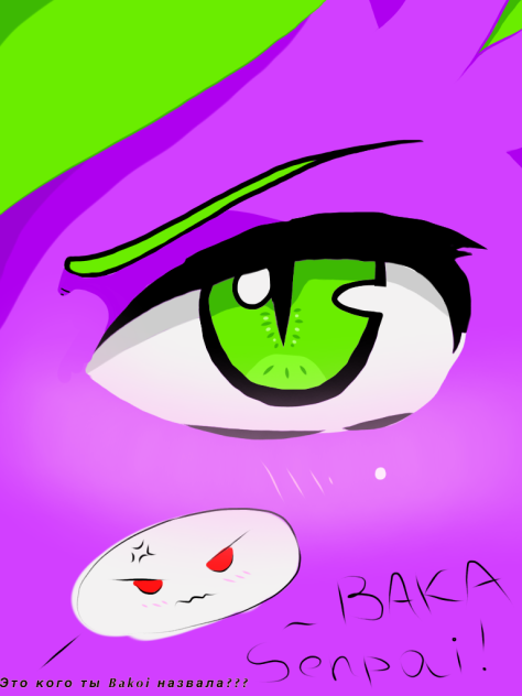 Baka Spike - ibisPaint