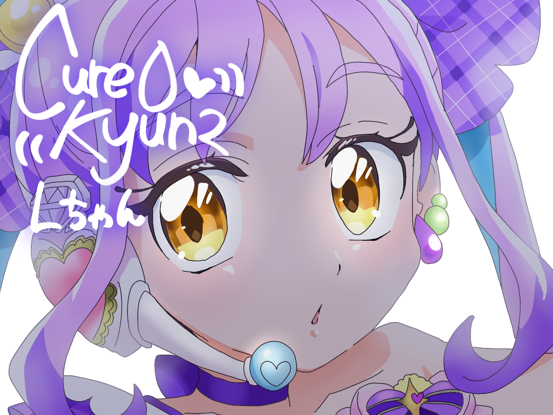 Cure kyun2 - ibisPaint