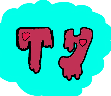 tell me word to make in graffiti - ibisPaint