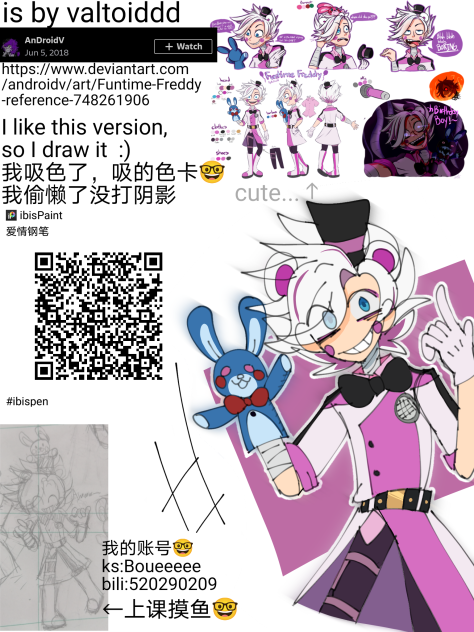 FUNTIME FREDDY!!!MORE!!!!! - ibisPaint