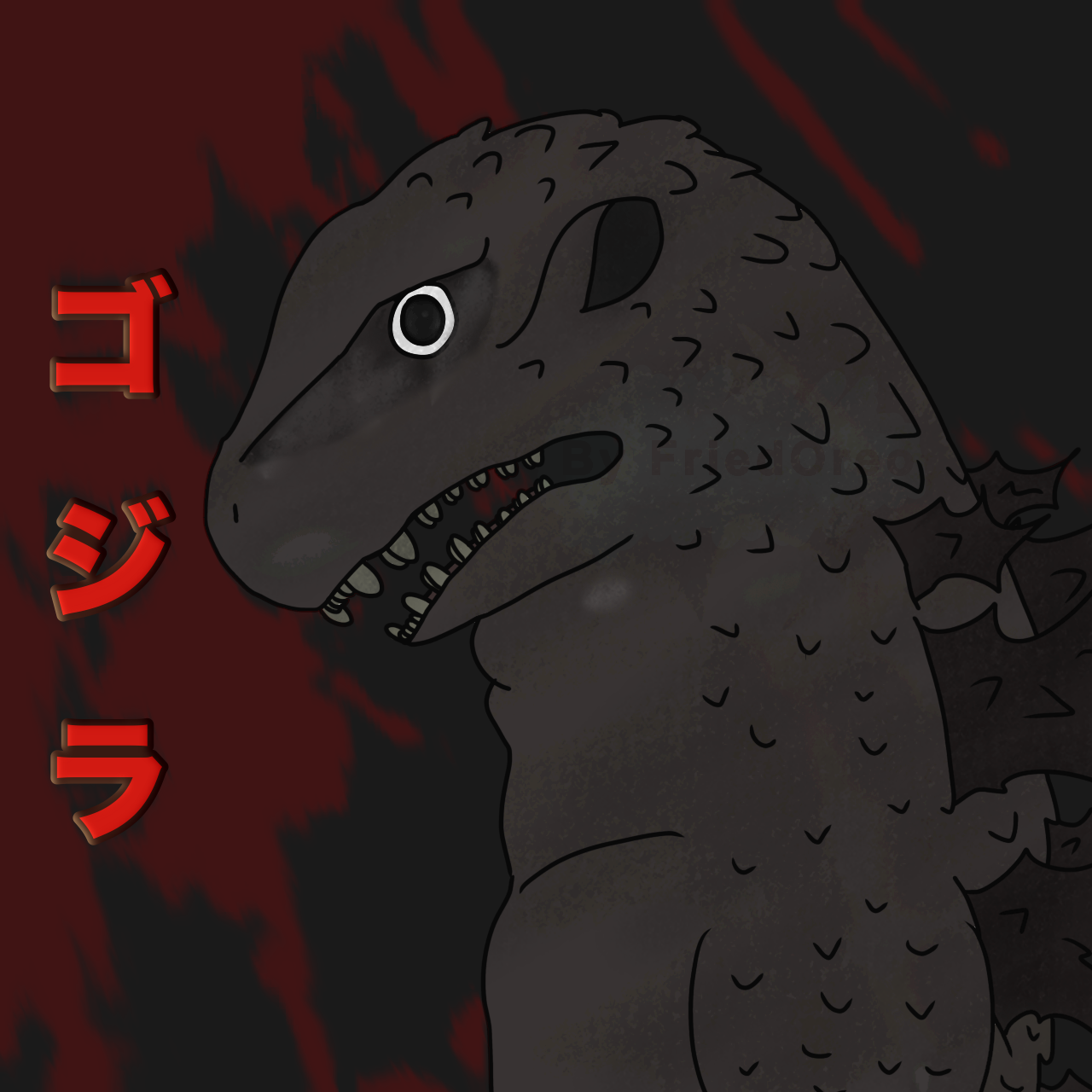 1954 Godzilla (Gojira) - ibisPaint